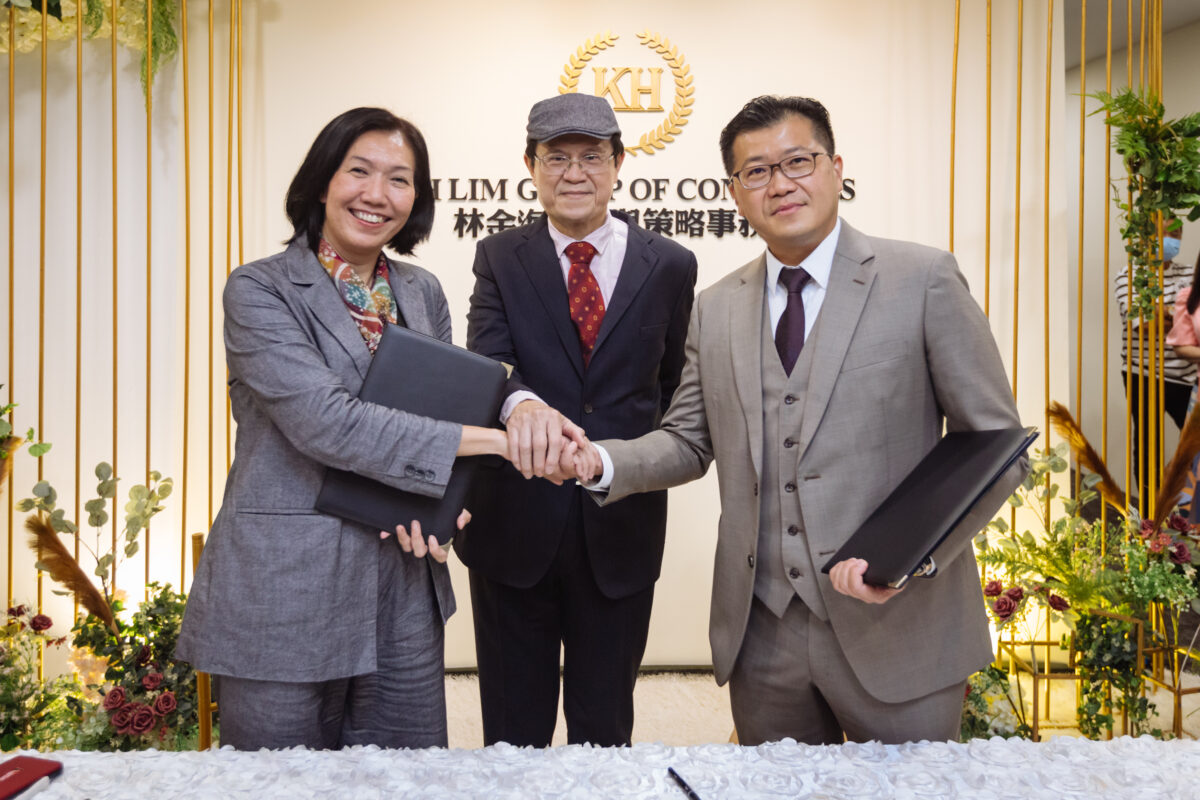 KH Lim Group of Companies Grand Opening | KH LIM Group