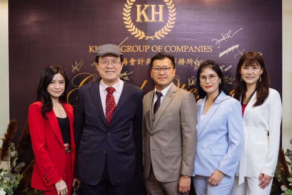 KH Lim Group of Companies Grand Opening | KH LIM Group