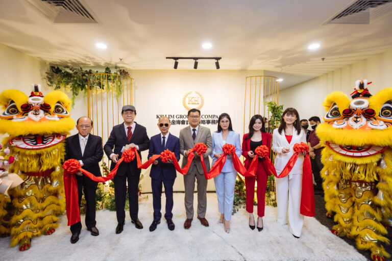 KH Lim Group of Companies Grand Opening | KH LIM Group